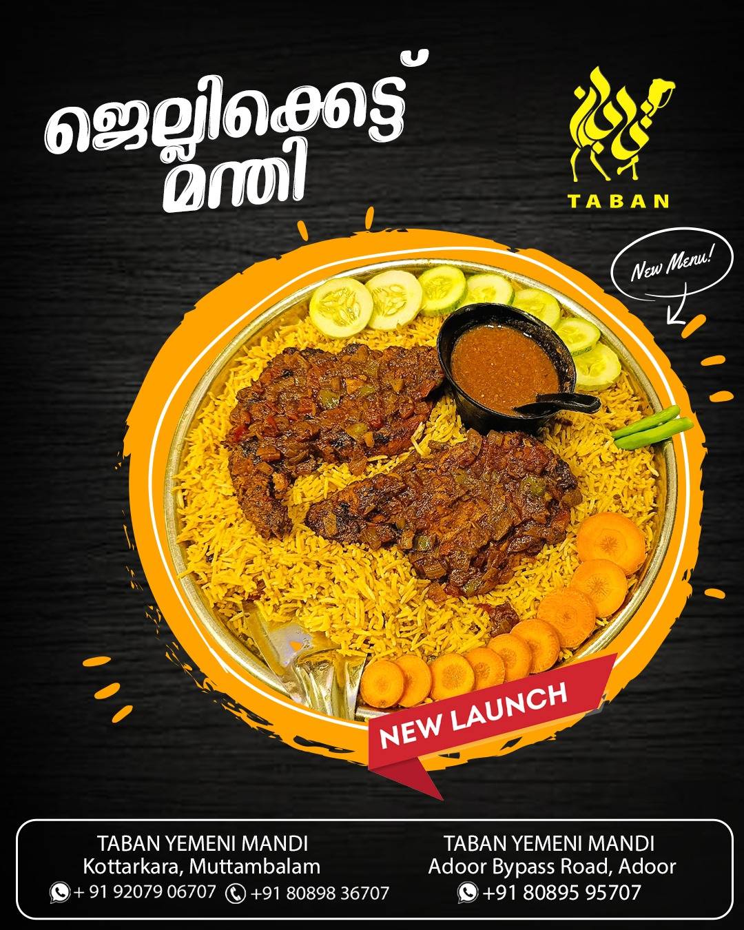 Menu at TABAN YEMENI MANDI- ADOOR, Adoor