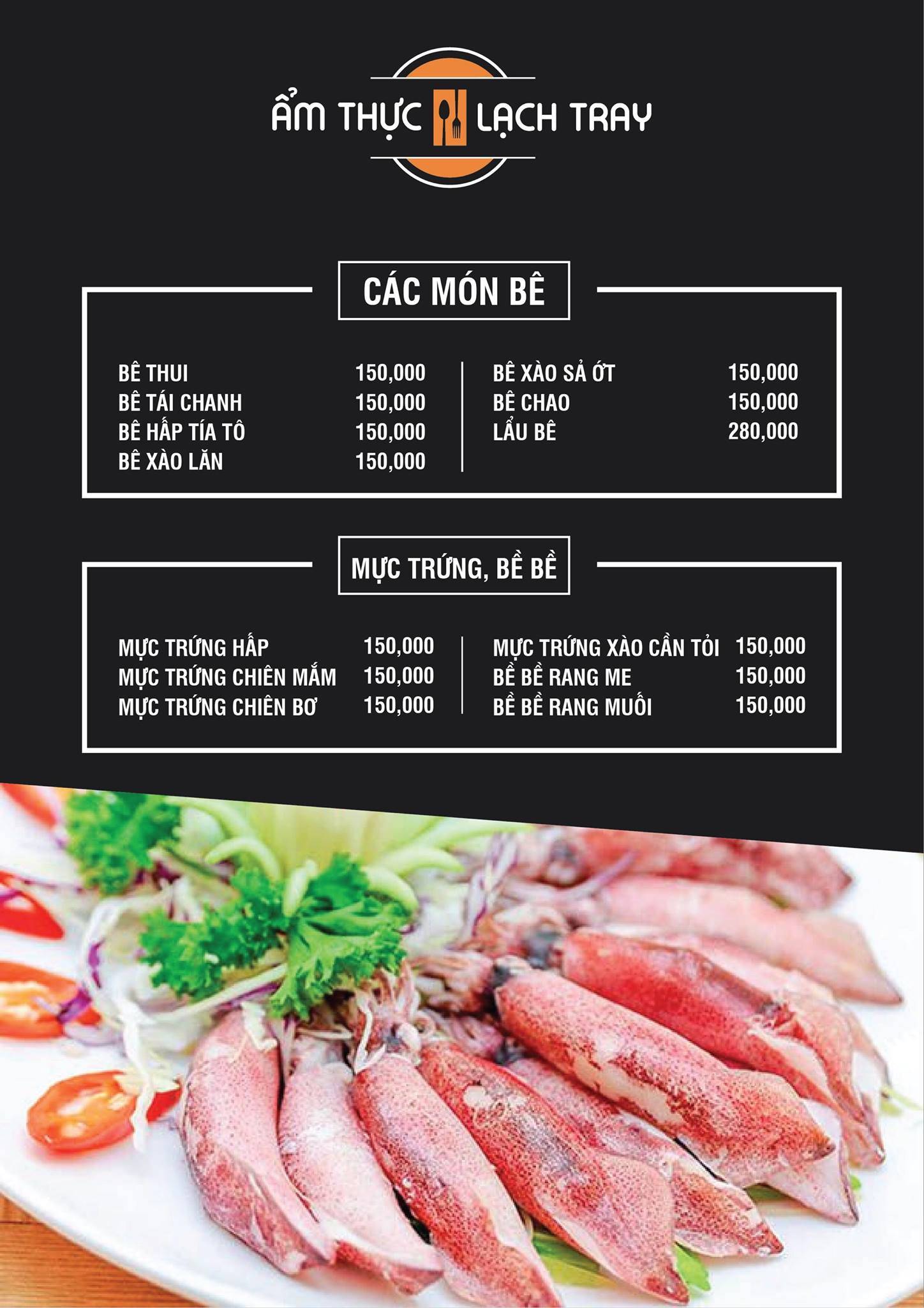 Menu at Nhà hàng Tôm - Lẩu tôm Càng xanh restaurant, Hai Phong