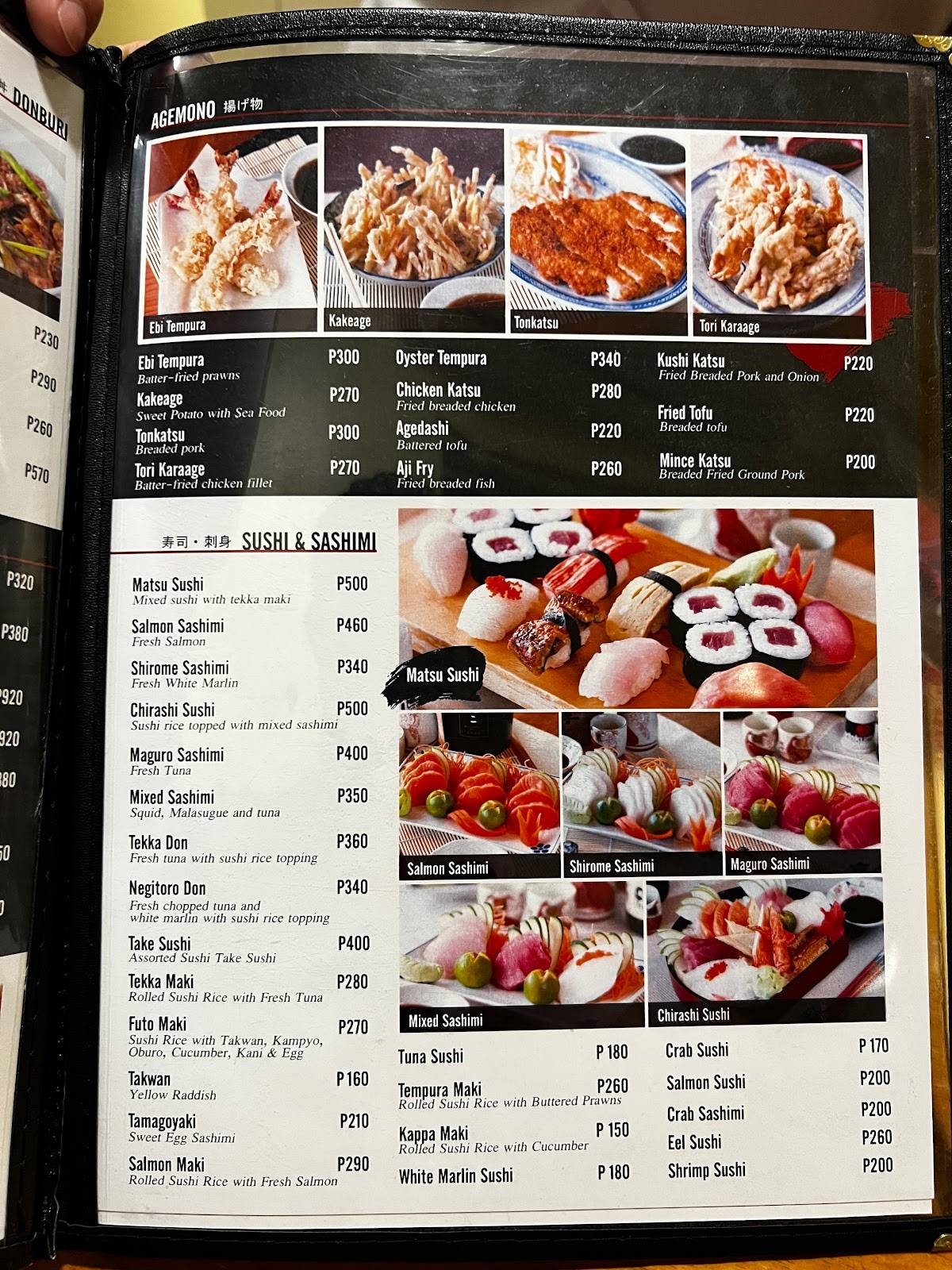 Menu at Tadakuma Japanese Restaurant, Cagayan de Oro, Ramon Chavez St