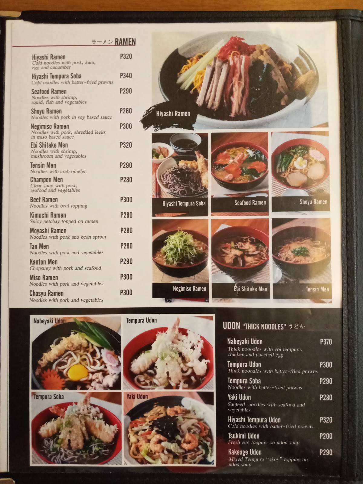 Menu at Tadakuma Japanese Restaurant, Cagayan de Oro, Ramon Chavez St