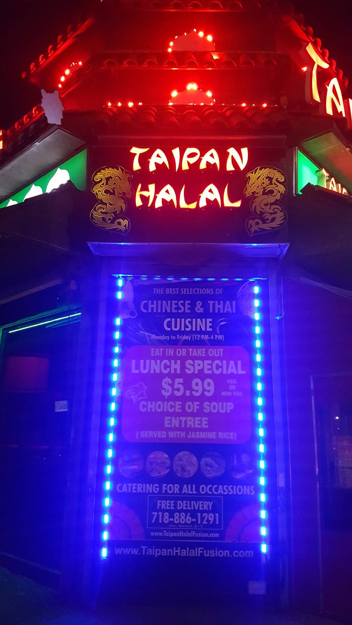Menu at Tai Pan restaurant, Liverpool, W