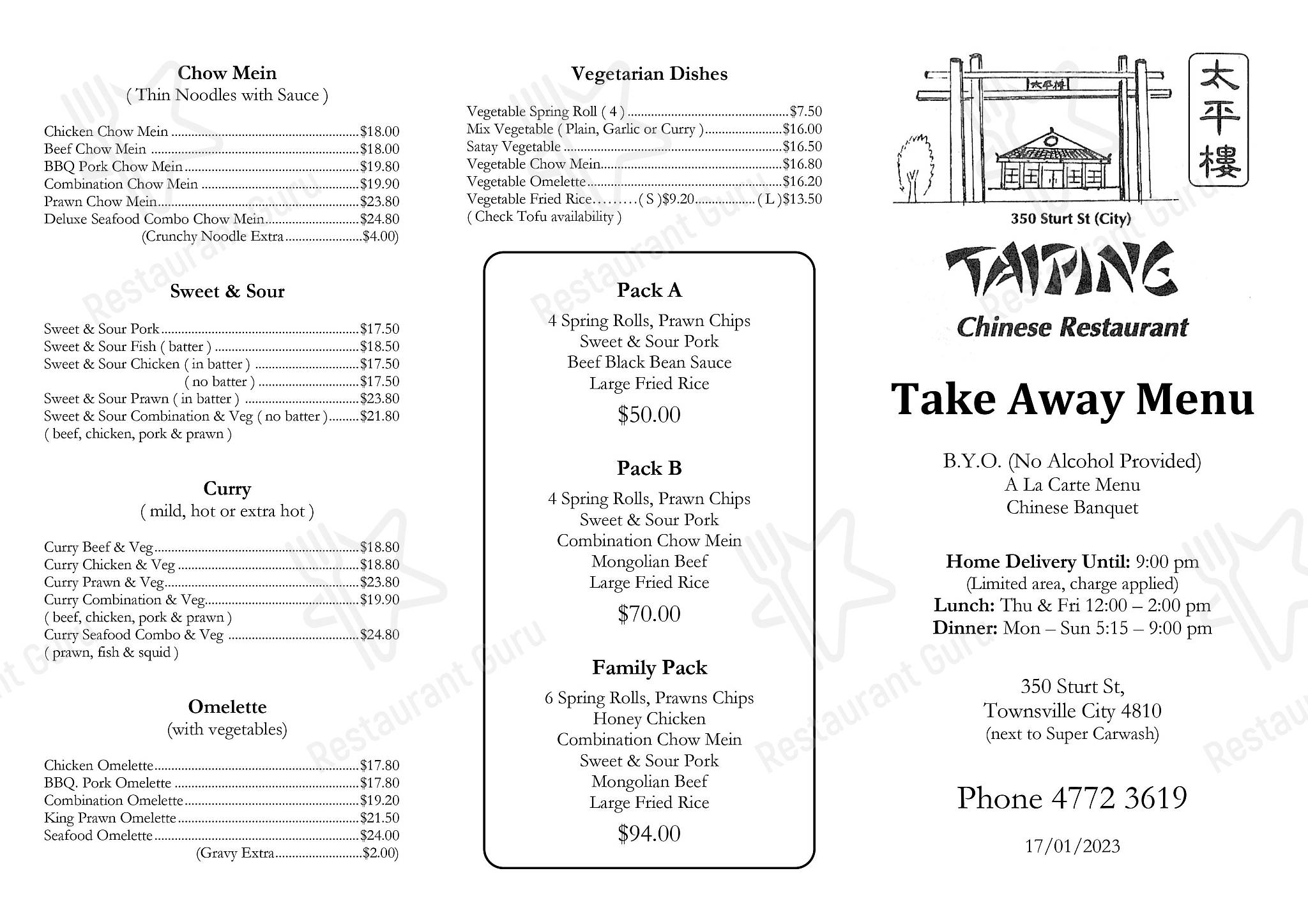 Menu at Taiping Chinese Restaurant, Townsville