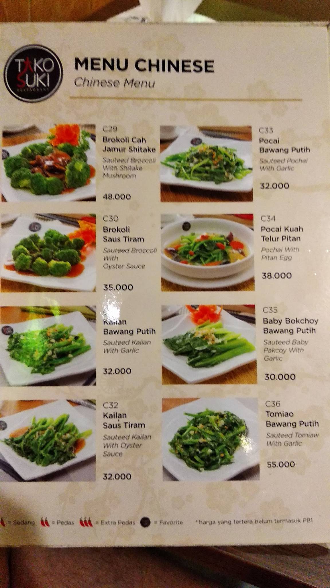 Menu at Tako Suki restaurant, West Jakarta, Jl. Pesanggrahan No.70 11
