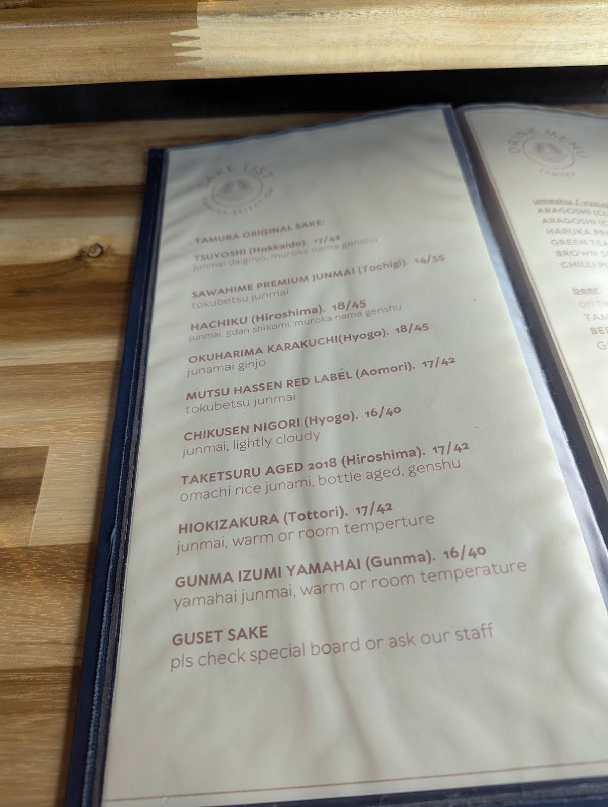 Menu at Tamura Sake Bar, Fitzroy