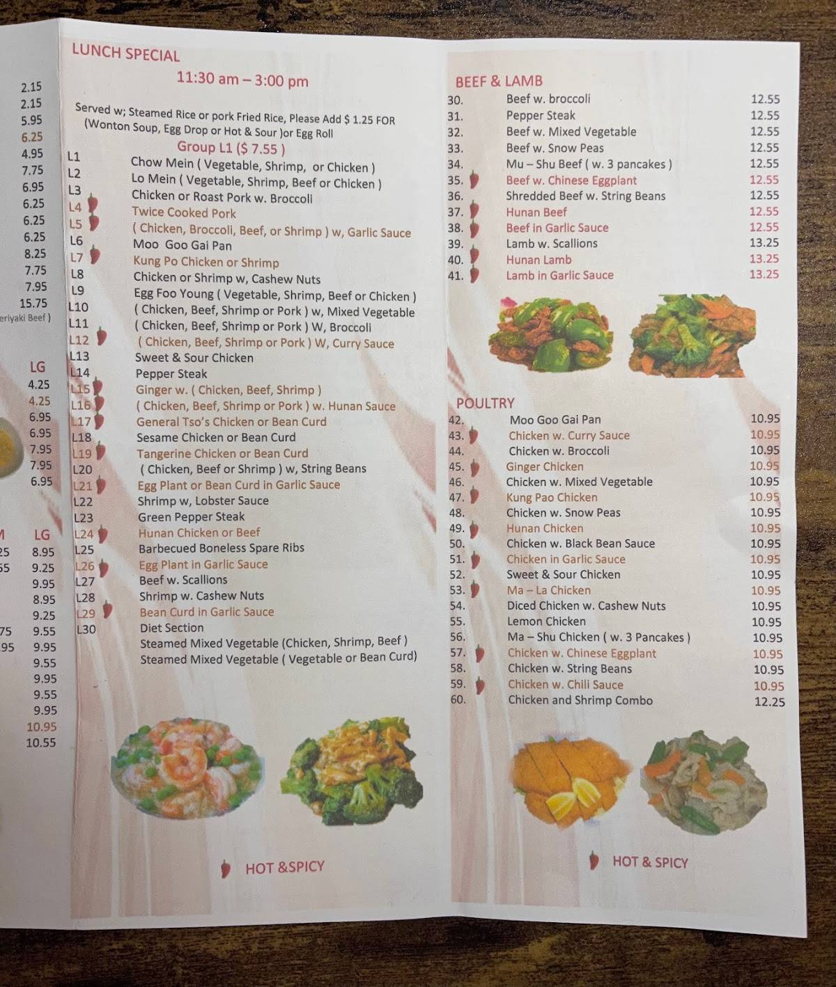 Menu at Tan Wong Restaurant, Simsbury, 135 West St