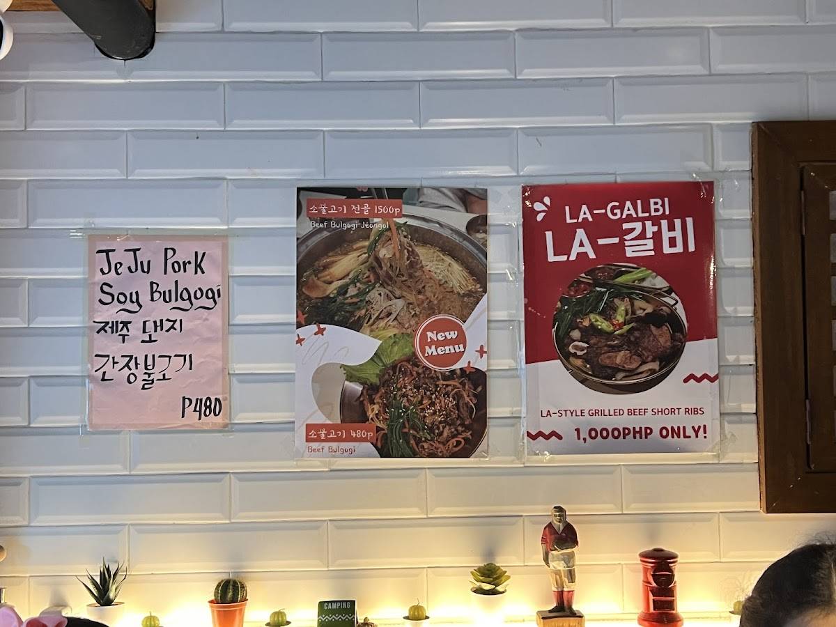 Menu at 탕 - Tang Korean Restaurant, Taguig
