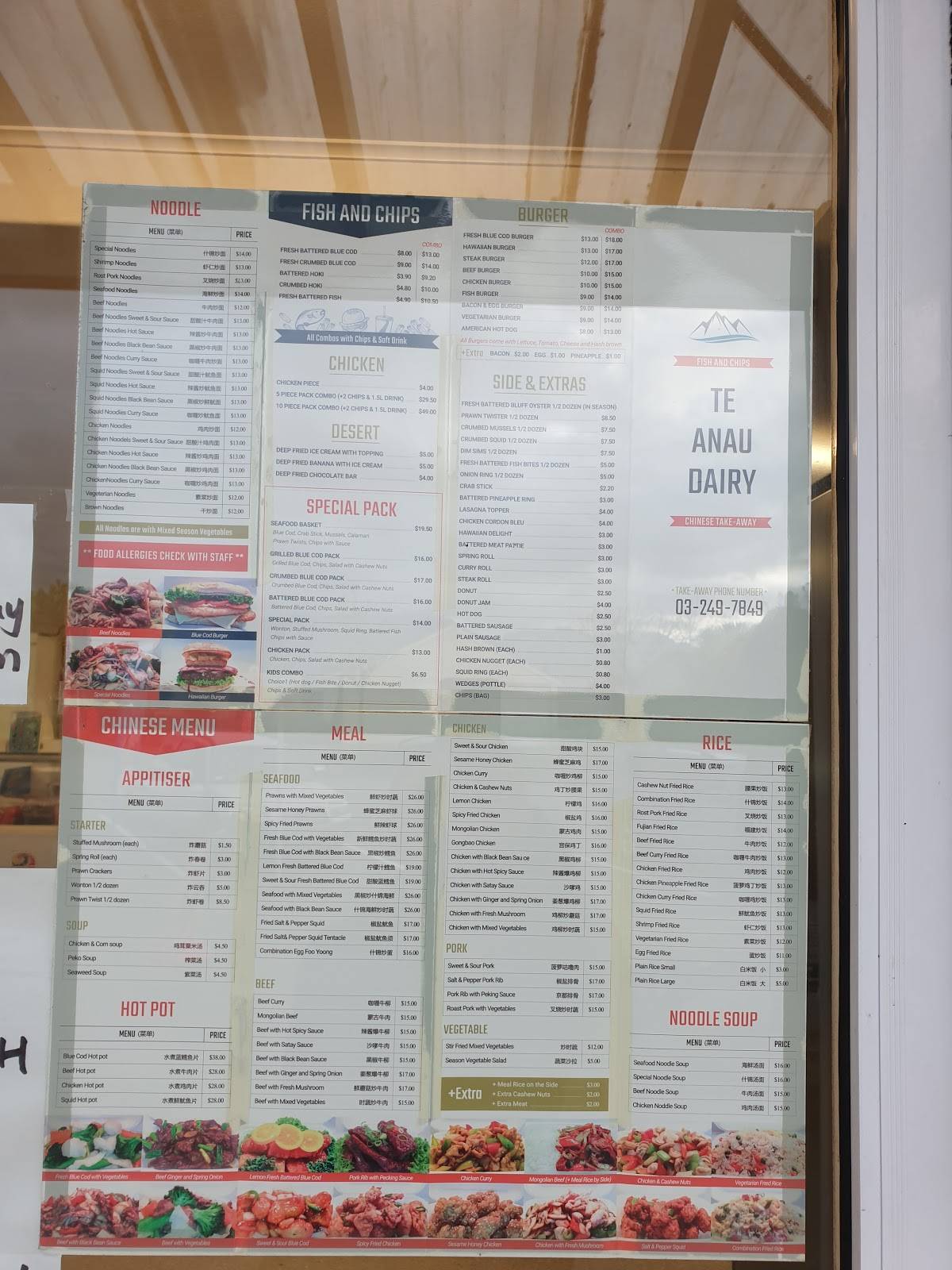 Menu at Te Anau Dairy fast food, Te Anau