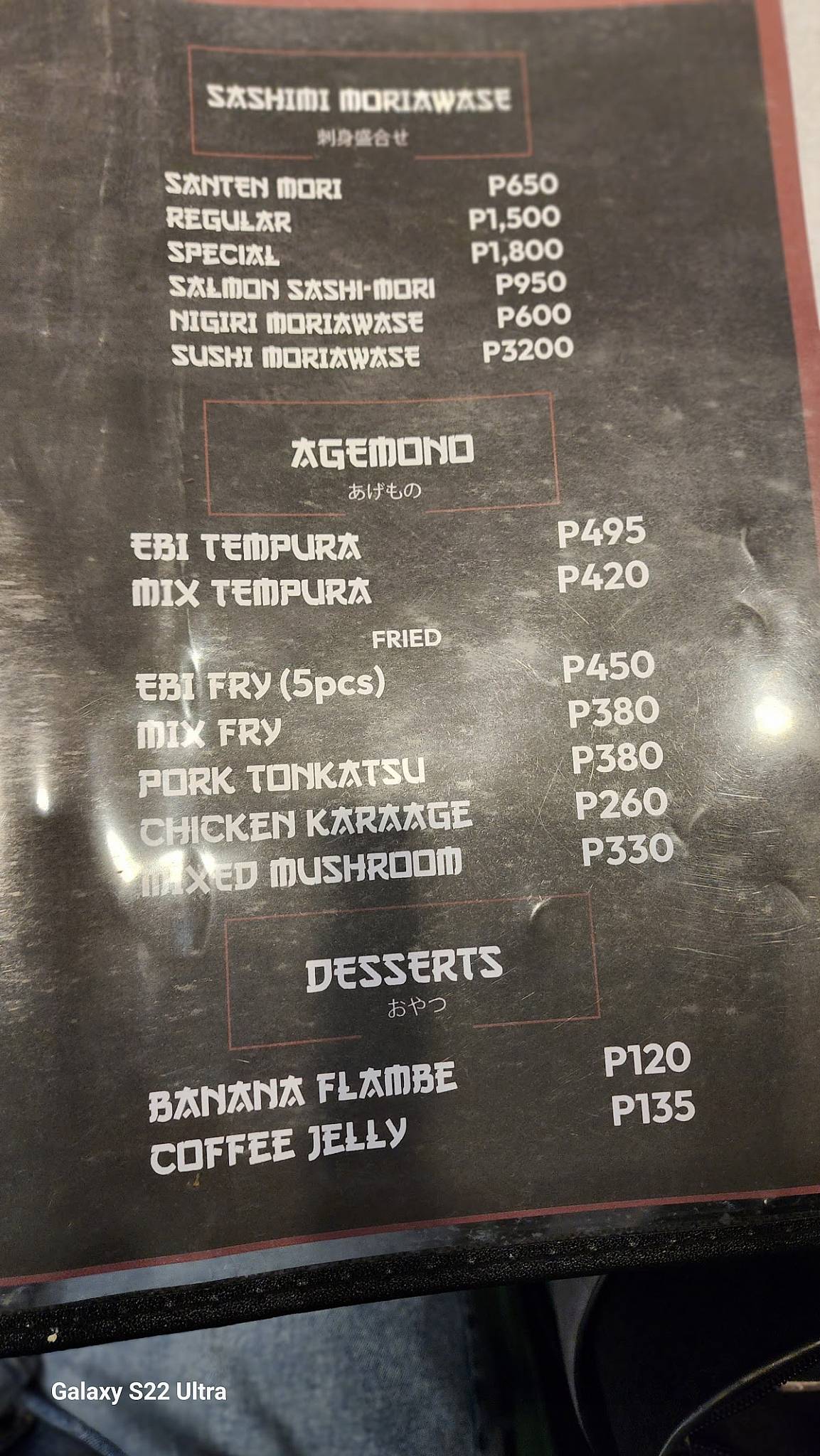 Menu at Teppan 101 restaurant, Subic Bay Freeport Zone, 1131 Palm St