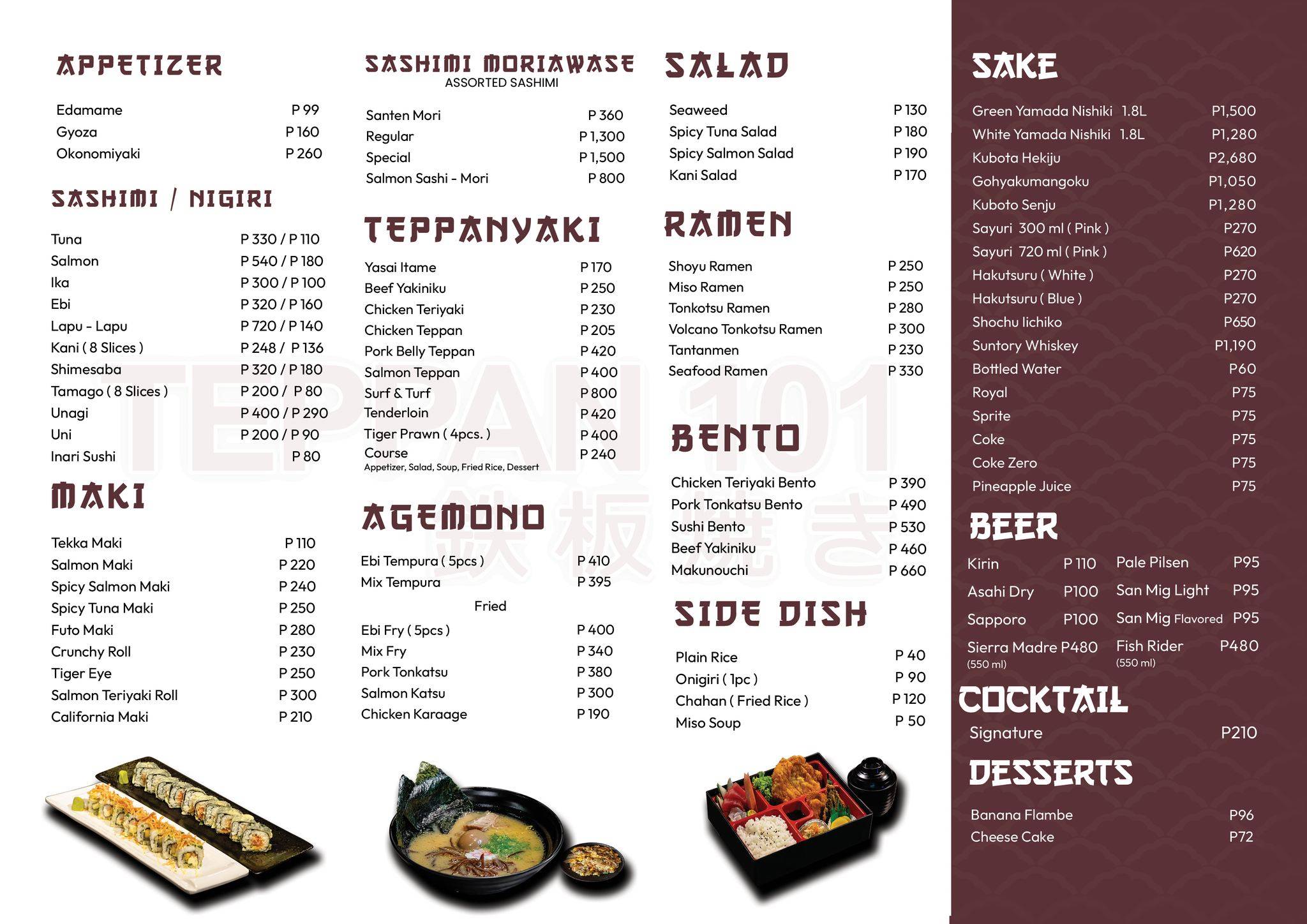 Menu at Teppan 101 restaurant, Subic Bay Freeport Zone, 1131 Palm St