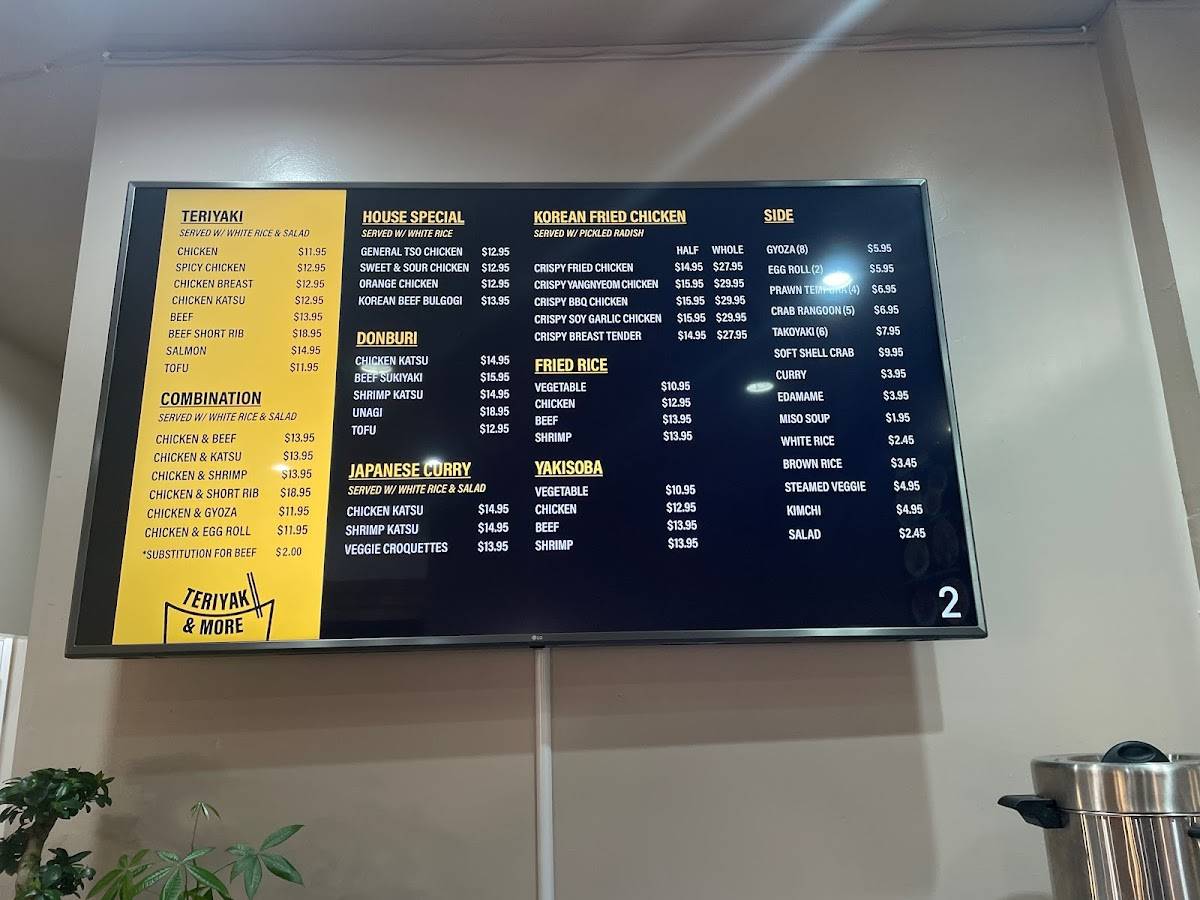 Menu at Teriyaki and More Edmonds restaurant, Edmonds, Edmonds Way