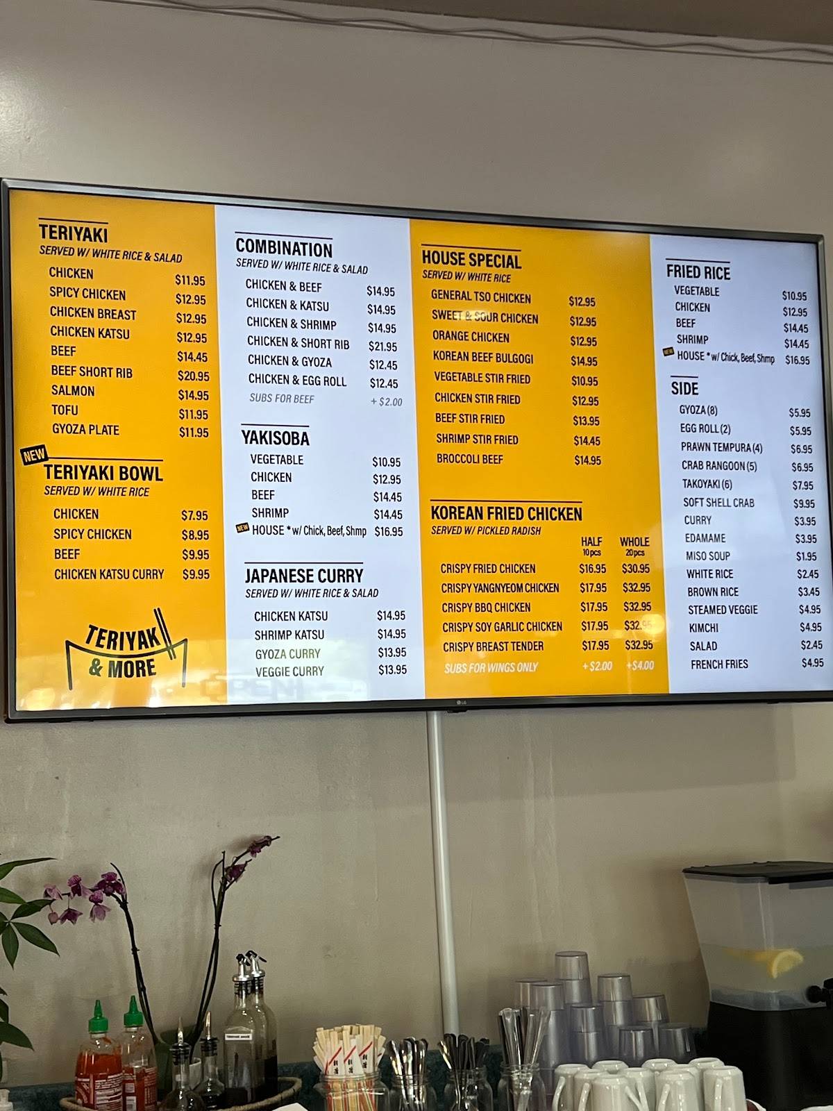 Menu at Teriyaki and More Edmonds restaurant, Edmonds, Edmonds Way