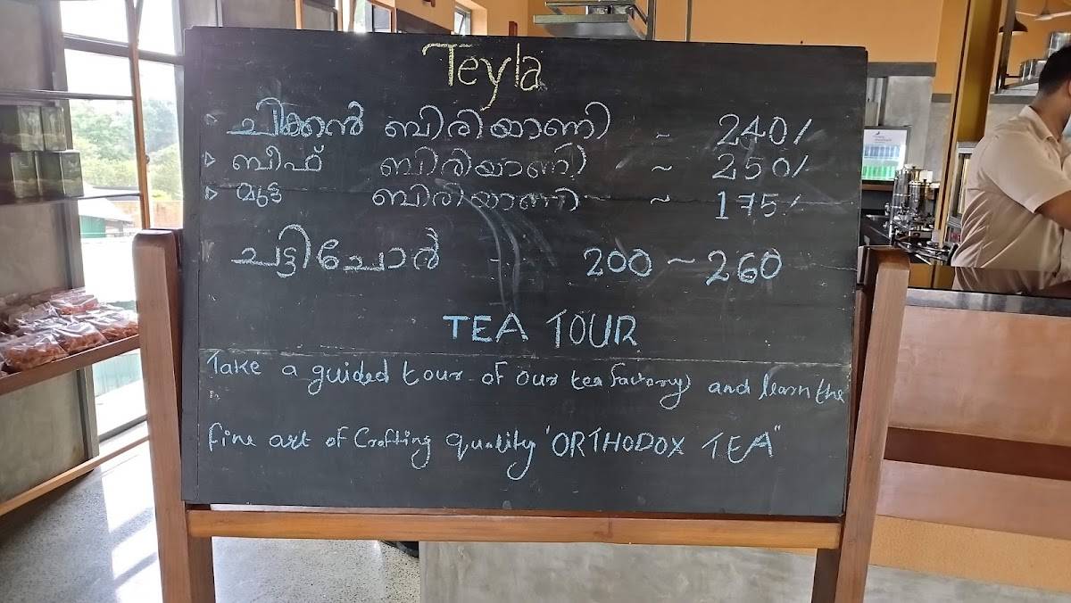 Menu at Teyla Restaurant, Kuttikkanam