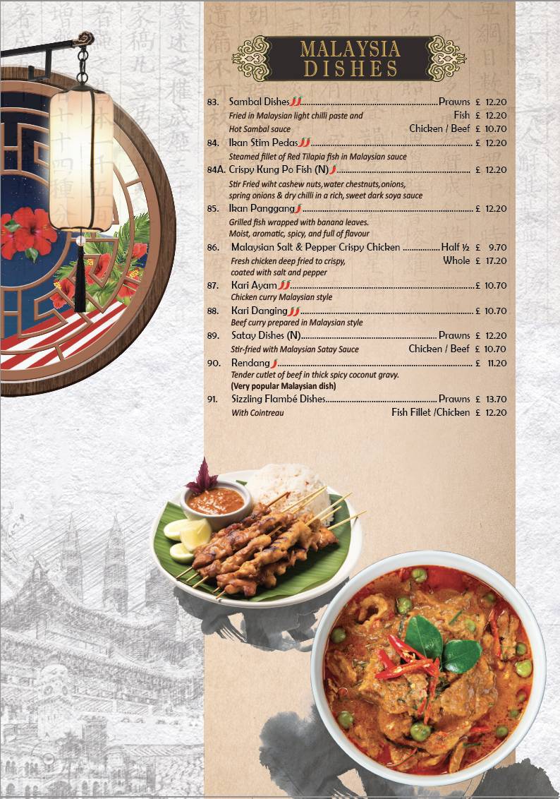 Menu at Thai Garden Cuisine restaurant, Rothwell