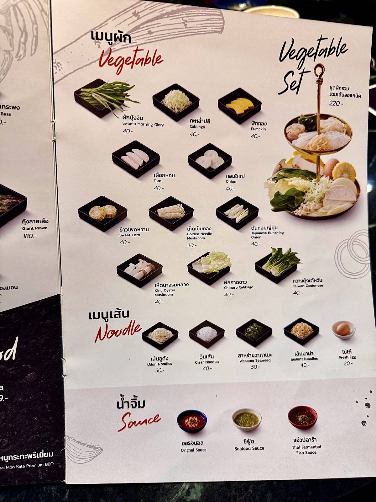 Menu at Thai Mookata Premium Thai BBQ, Bangkok