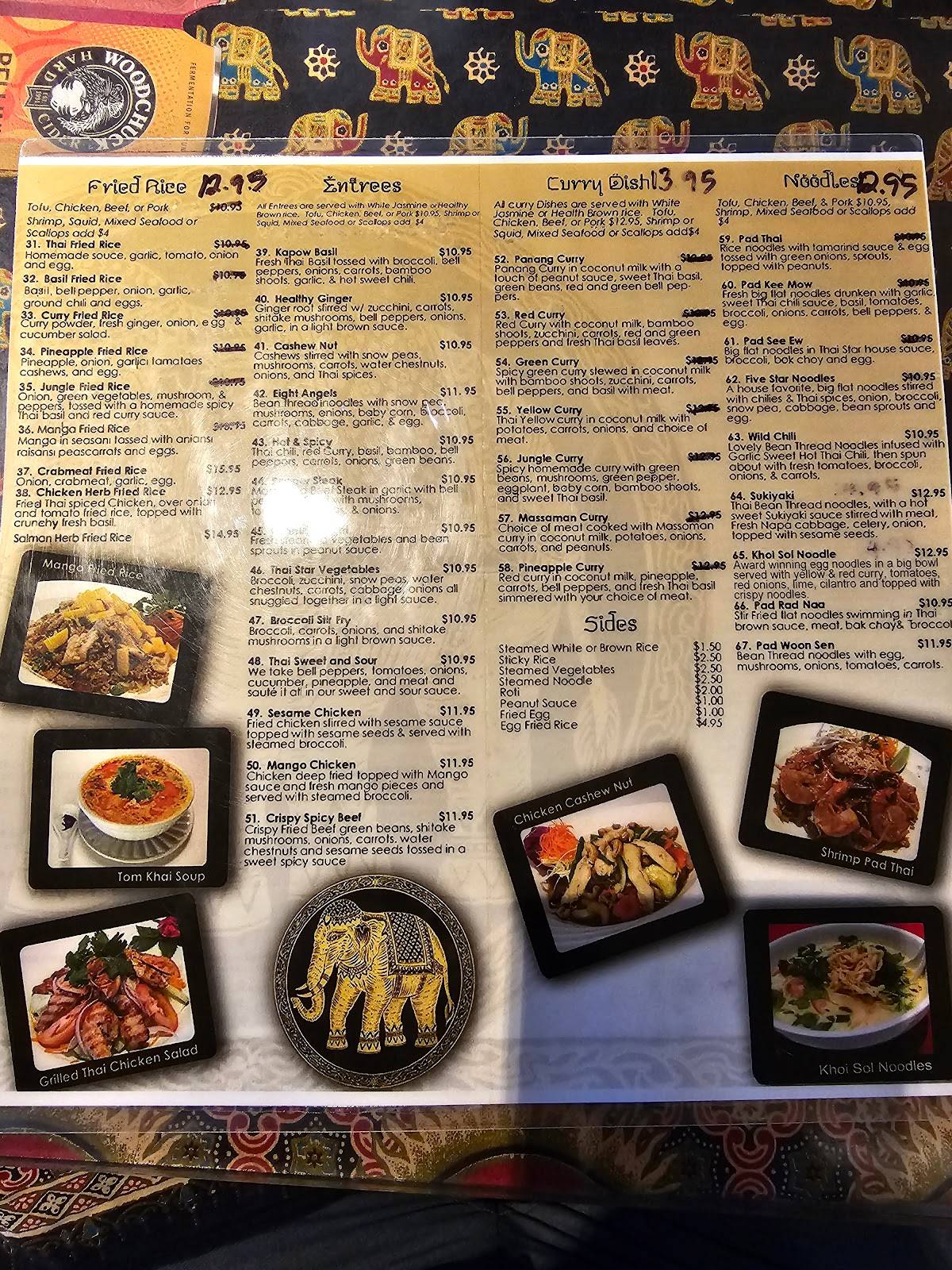 Menu at Thai Star Restaurant, Addison