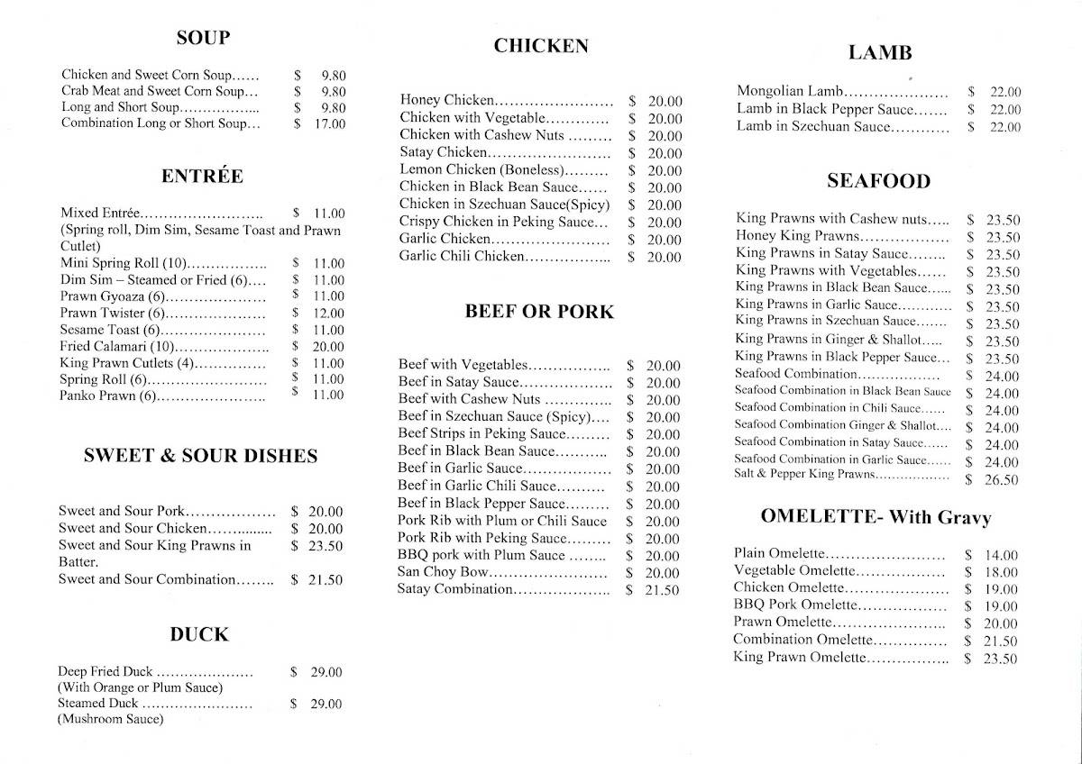 Menu at The August Moon Sawtell restaurant, Sawtell