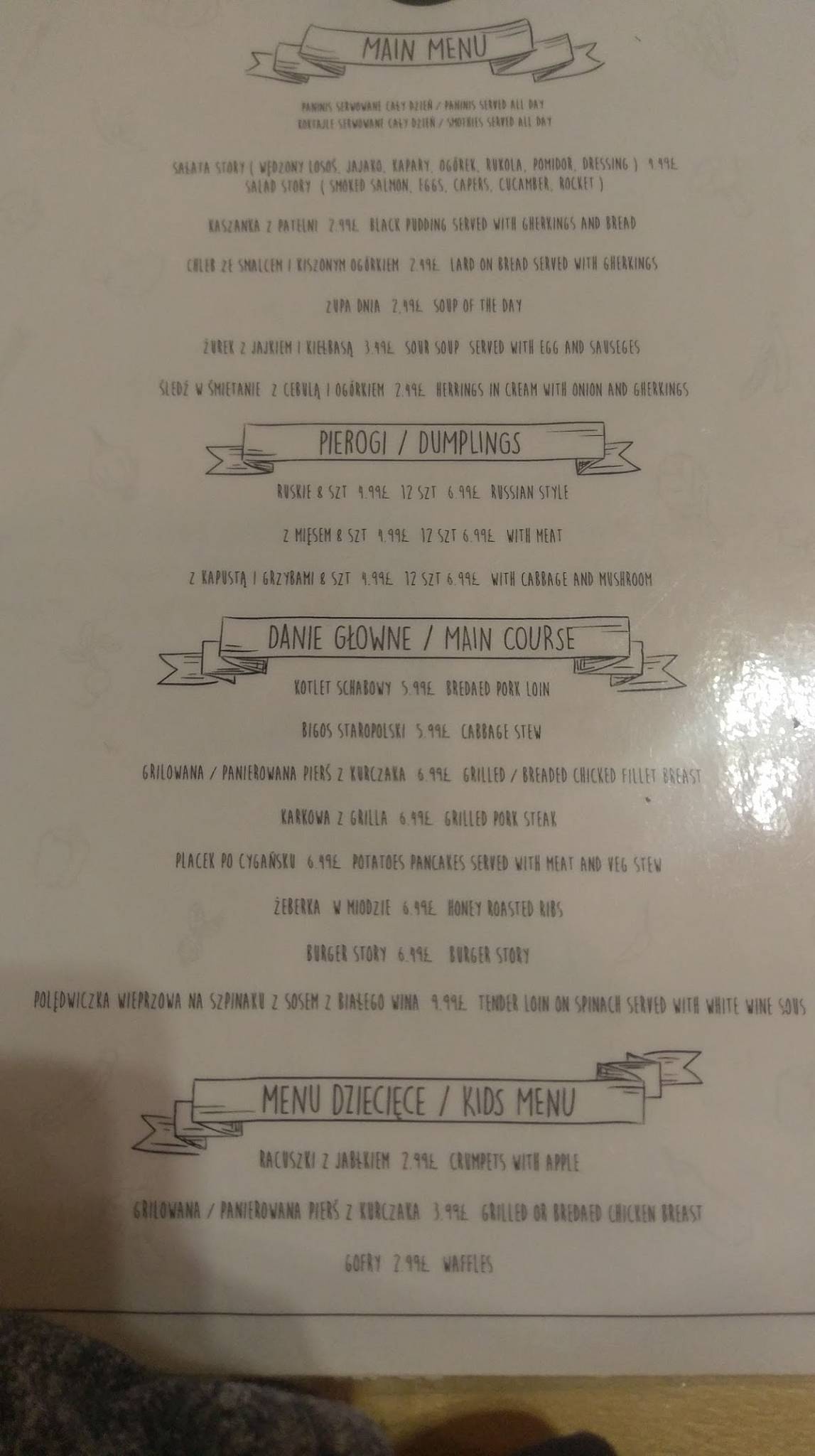 Menu at The Bistro Story restaurant, Maidenhead