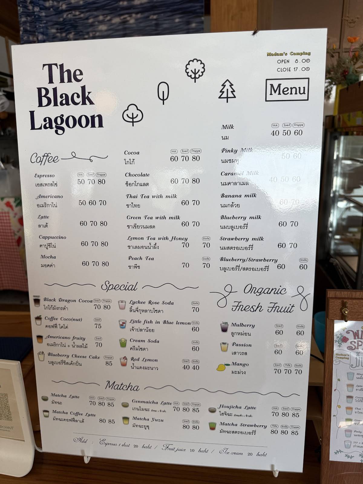 Menu at The Black Lagoon, Bo Thong