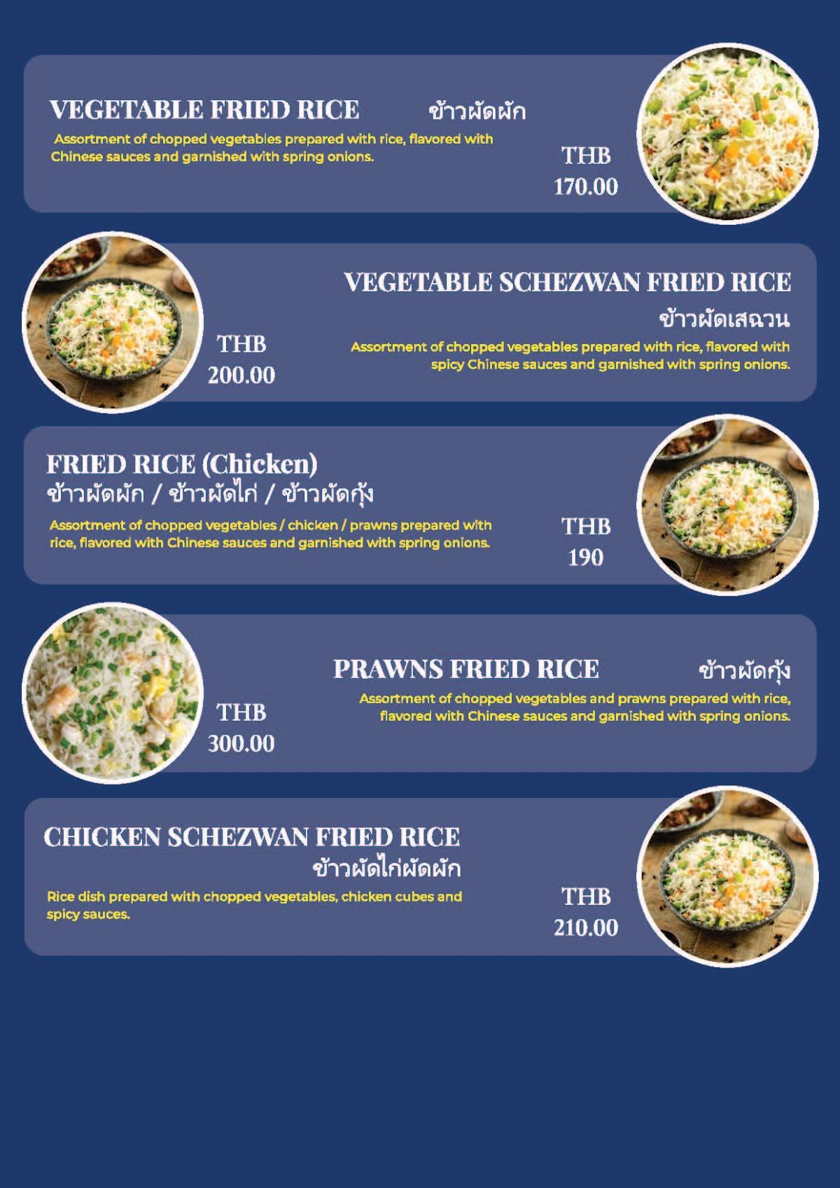 Menu at The Blue Taj Pattaya restaurant, Takhian Tia