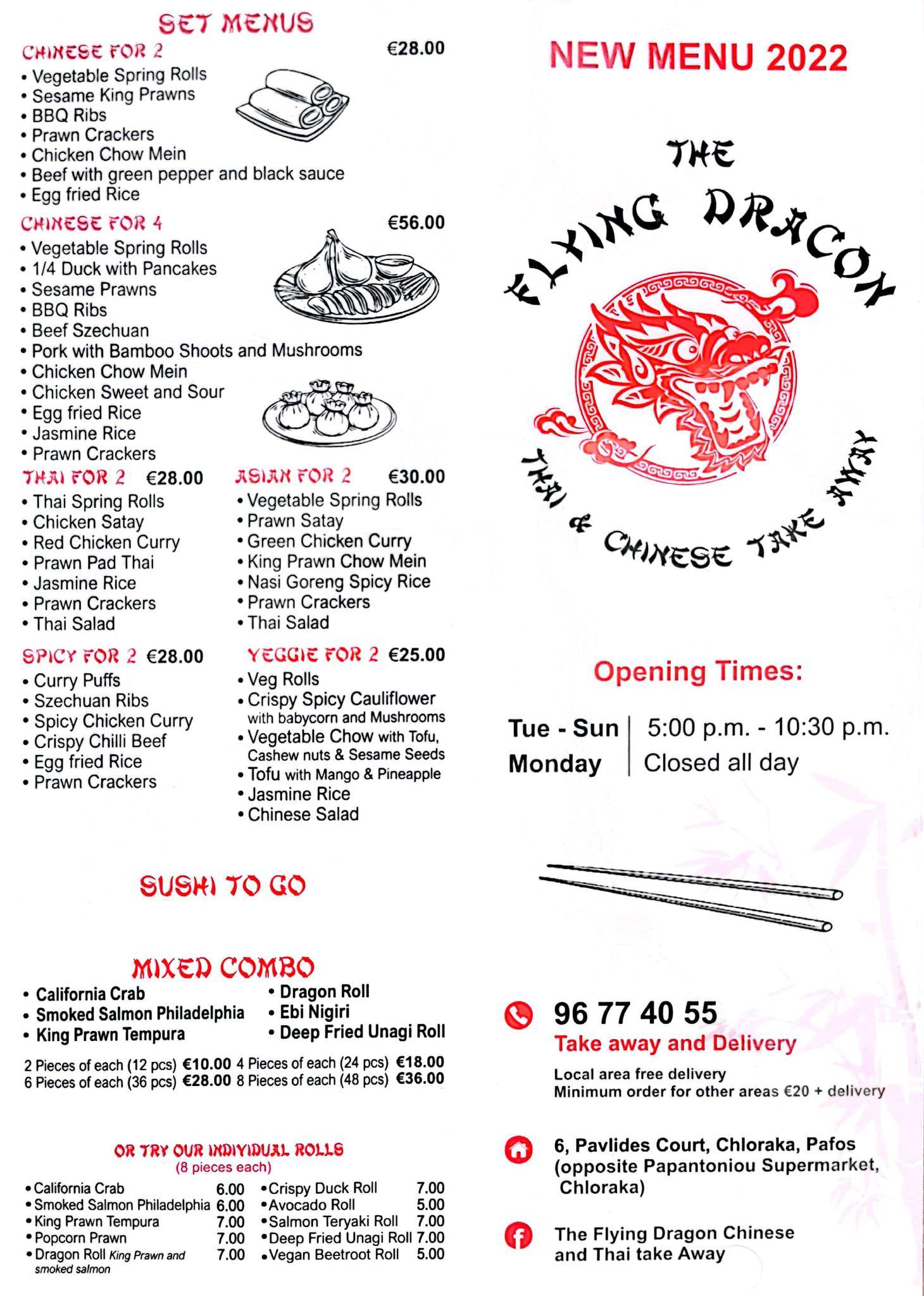 Speisekarte von Flying Dragon, Emba