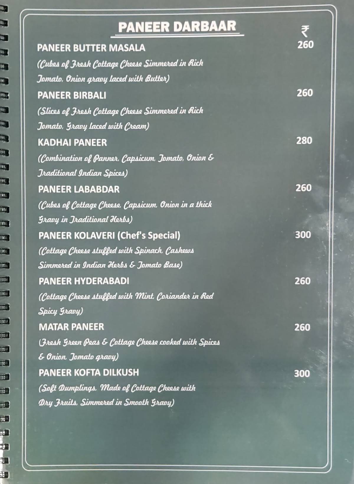 Menu at The Food Flora, Allahabad