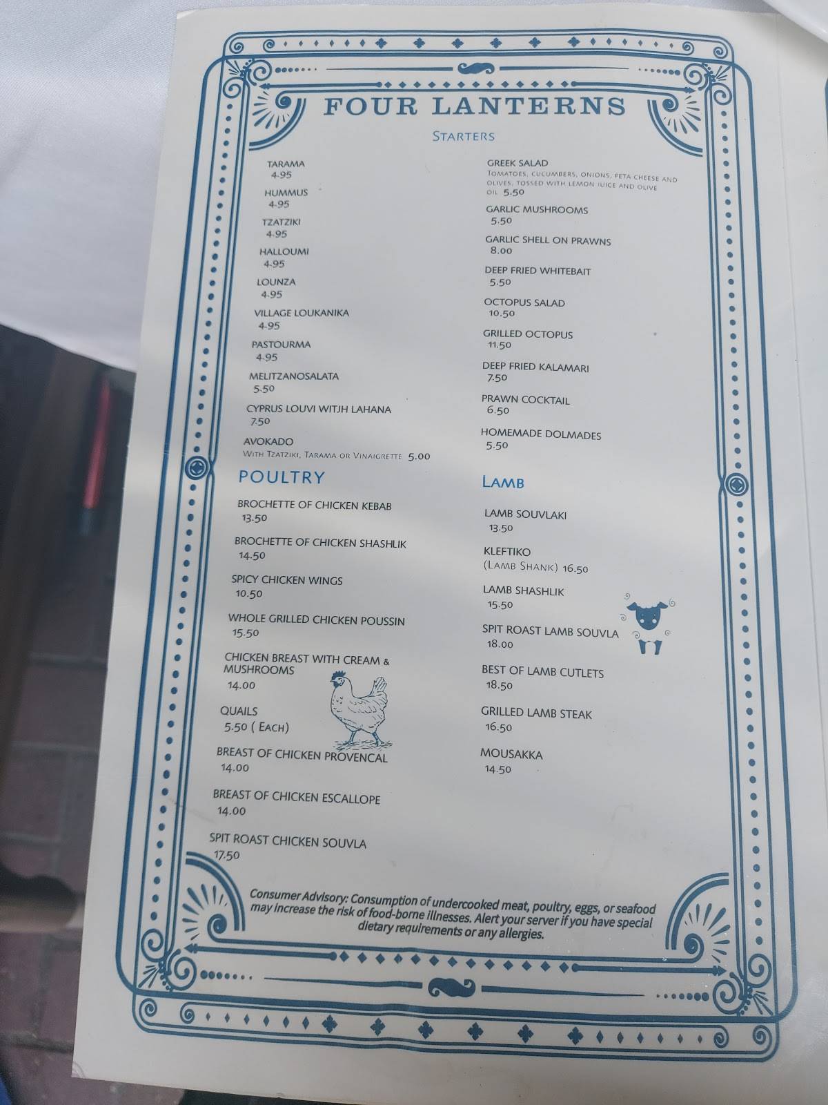 Menu at The Four Lanterns restaurant, London