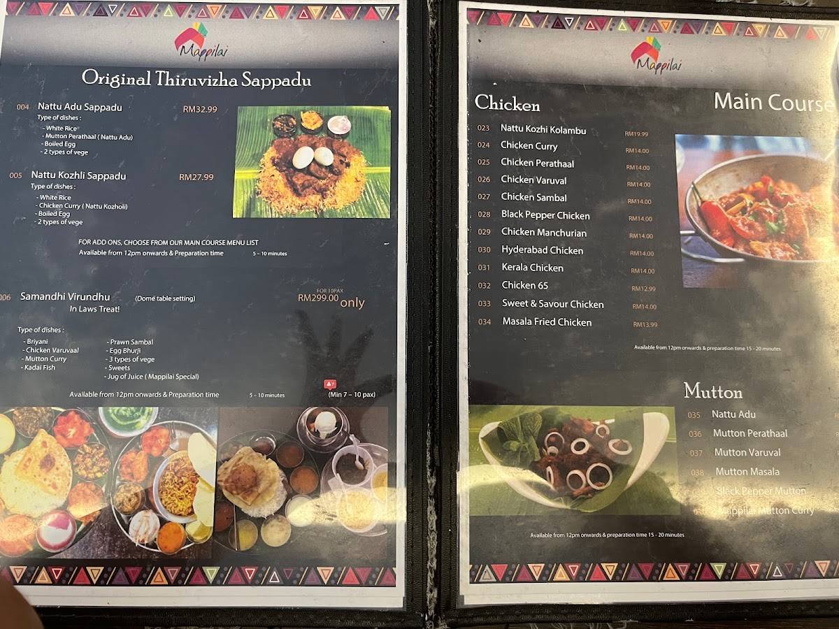 Menu at The Grand Mapillai Restaurant, Shah Alam