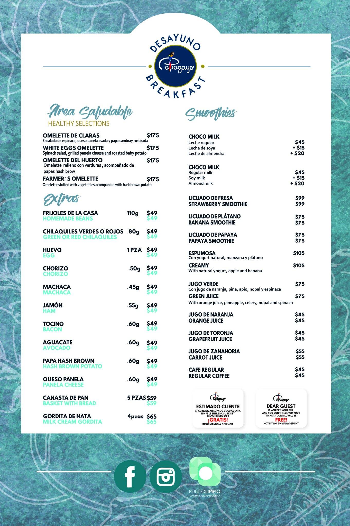 Menu at The Inn at Mazatlan Resort & Spa pub & bar, Mazatlán, Av ...