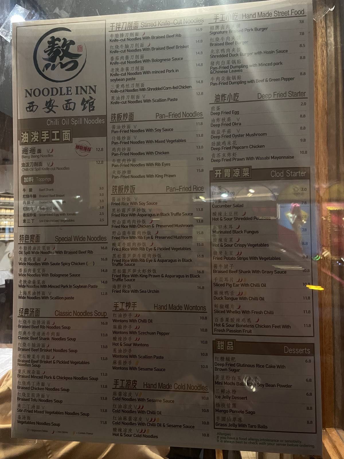 Menu at The Noodle Inn, London