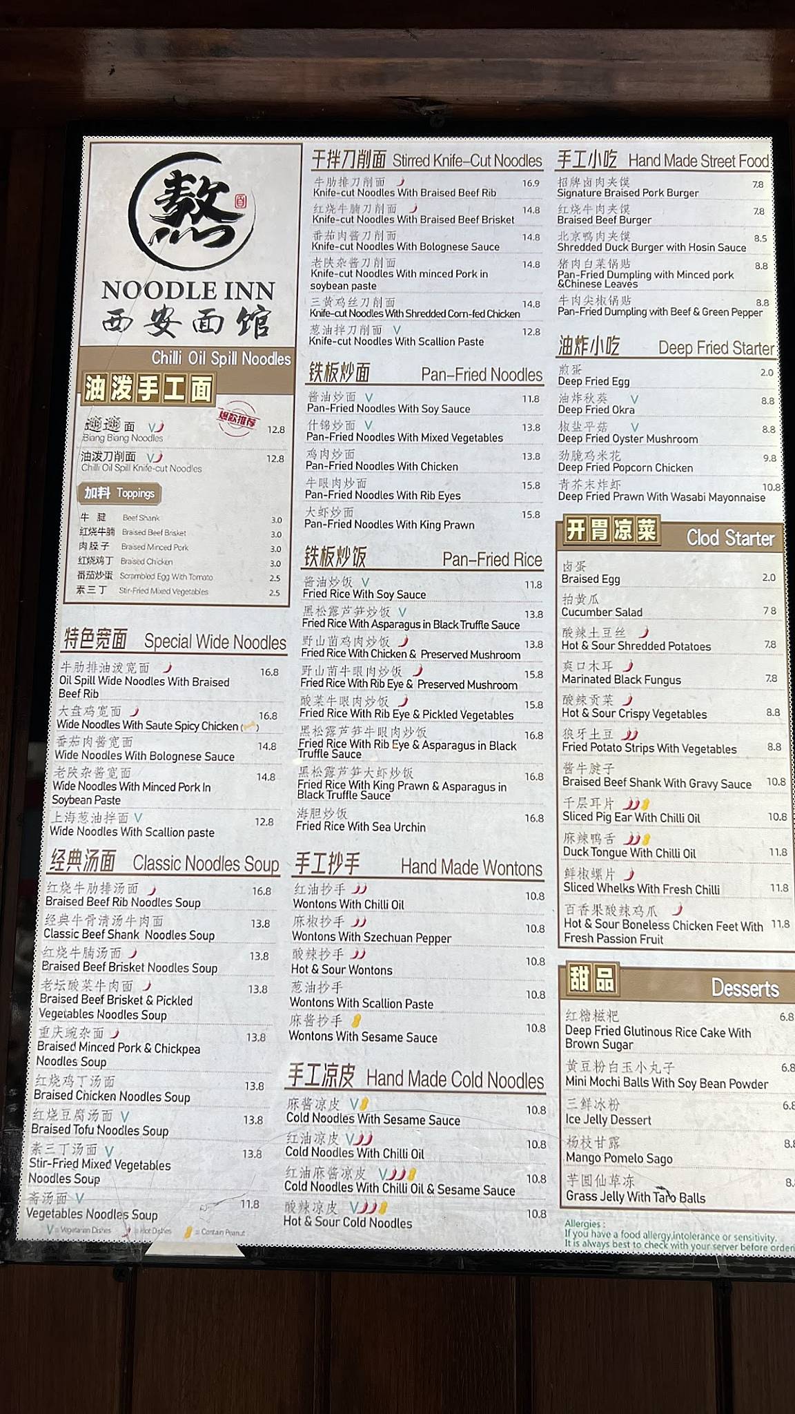Menu at The Noodle Inn, London