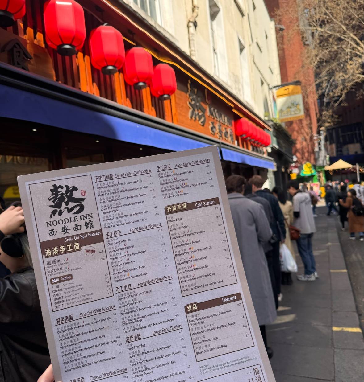 Menu at The Noodle Inn restaurant, London