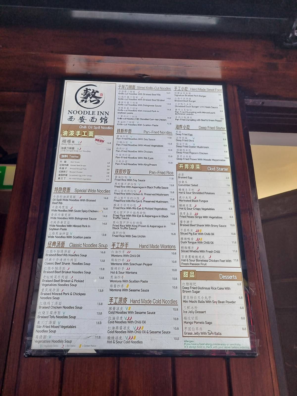 Menu at The Noodle Inn, London