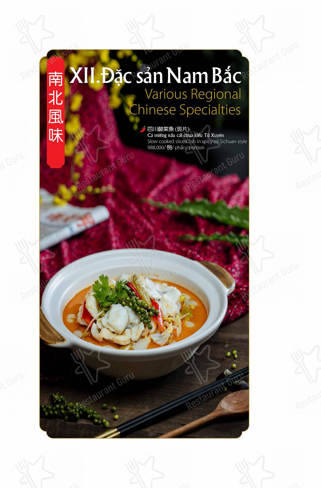 Menu at Romeo and Juliet, Reverie restaurant, Ho Chi Minh City, 22-36 ...