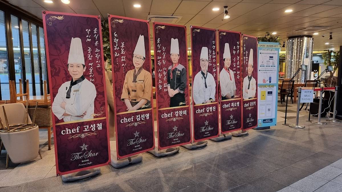 Menu at The Star Busan restaurant, Busan