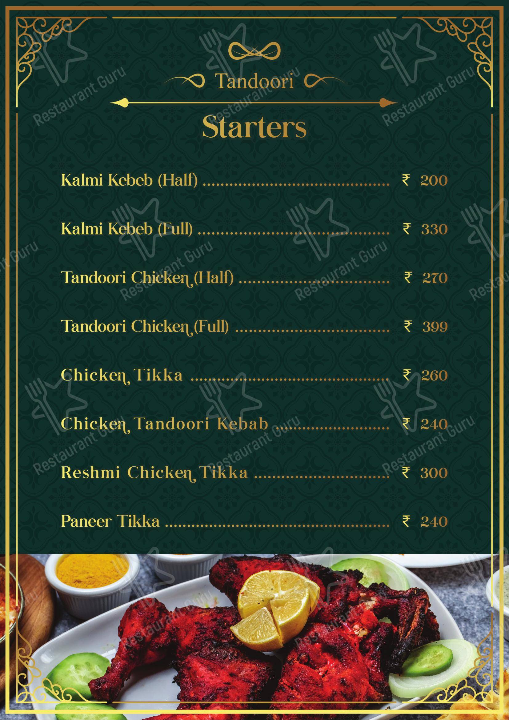 Menu at The authentic godavari ruchulu, Bengaluru