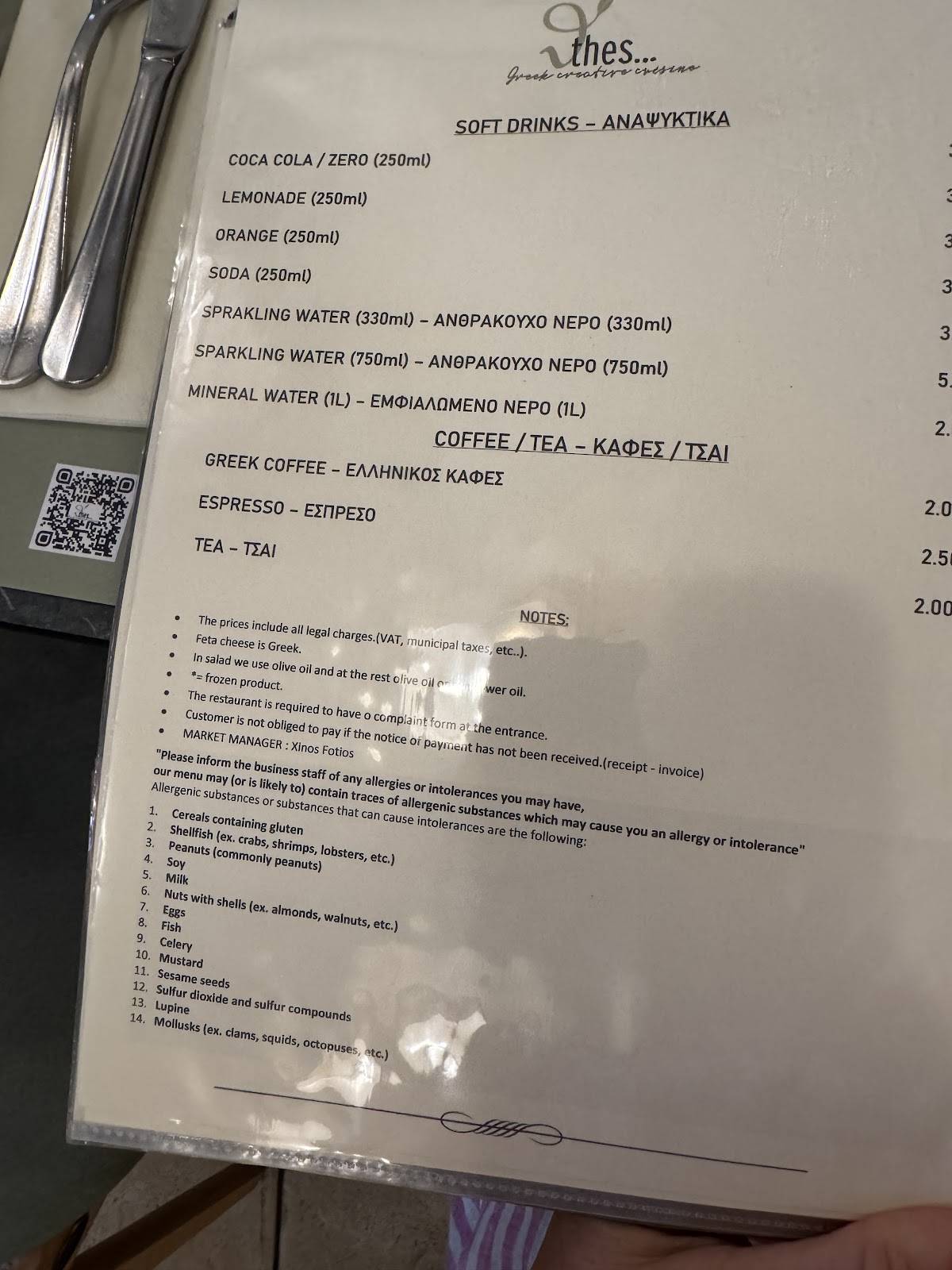 Menu at Thes ''Greek Creative Cuisine'', Athens