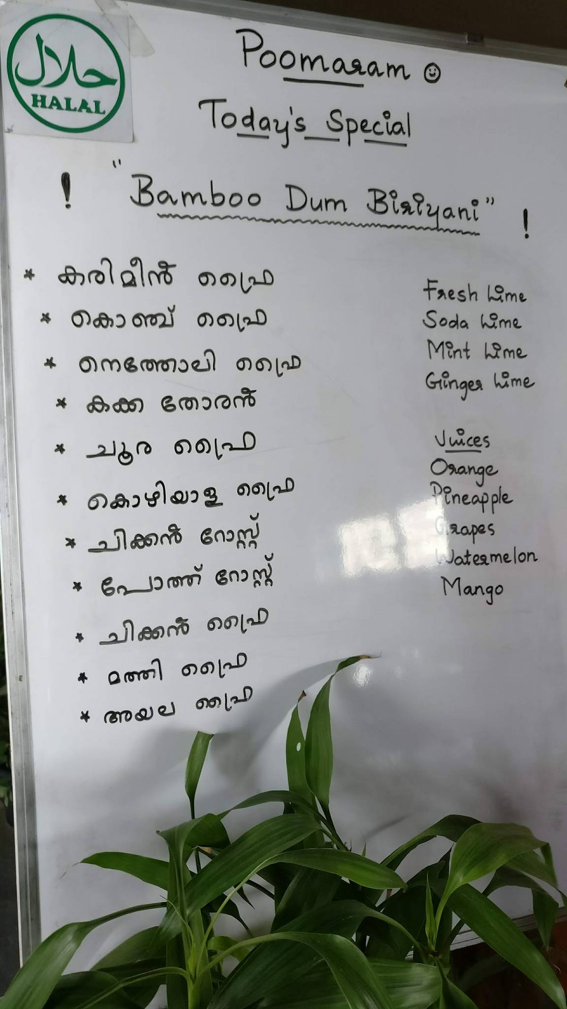 Menu at Poomaram Ram's Kitchen, Thiruvananthapuram