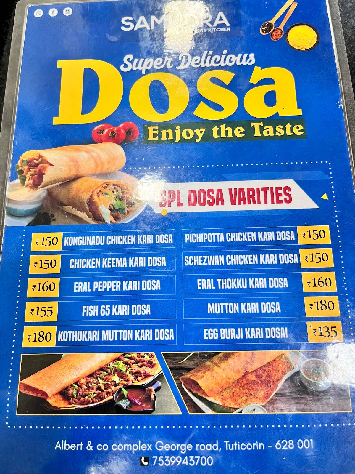 Menu at SAMUDRA FAMILY RESTAURANT, Thoothukudi, 204/1A - 204/1H