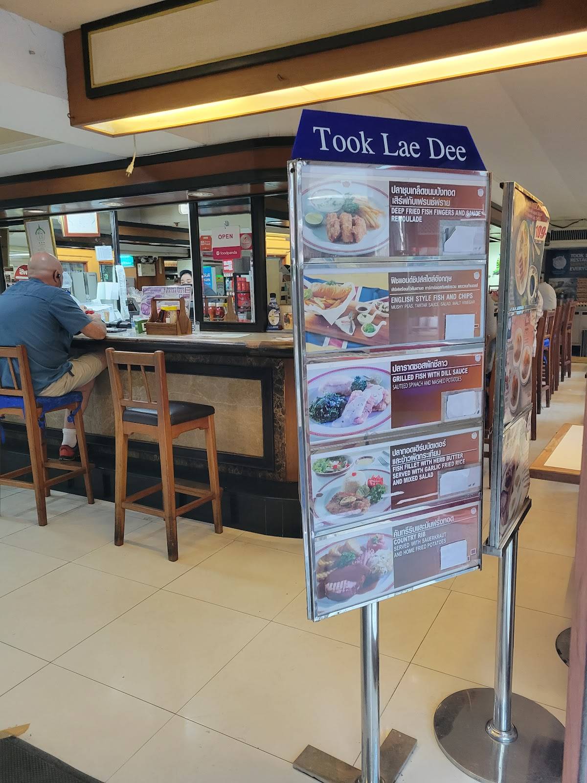 Menu at Took Lae Dee restaurant, Bangkok, 87 Sukhumvit 5 Alley