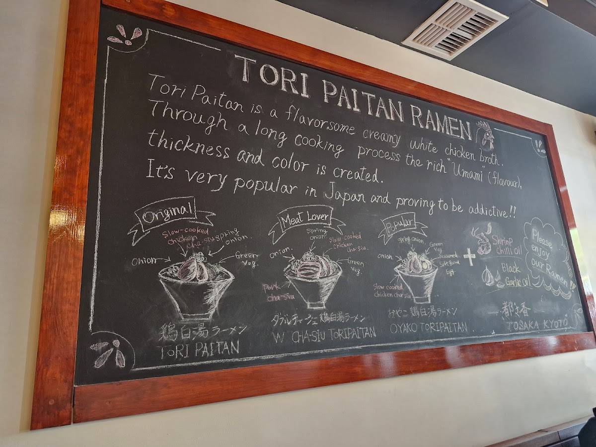 Menu at Tosaka Ramen Bar, Northbridge