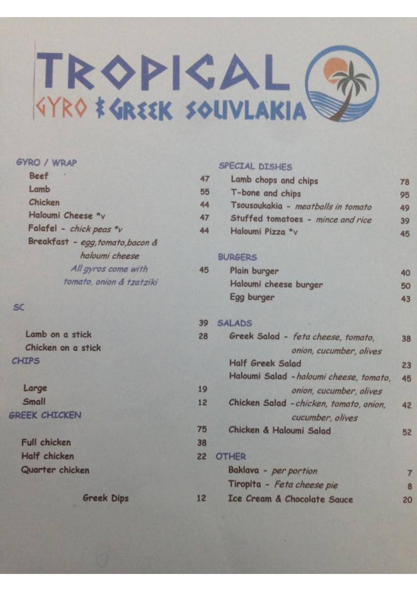 Menu au Tropical Gyros - Greek Kouzina restaurant, Randburg