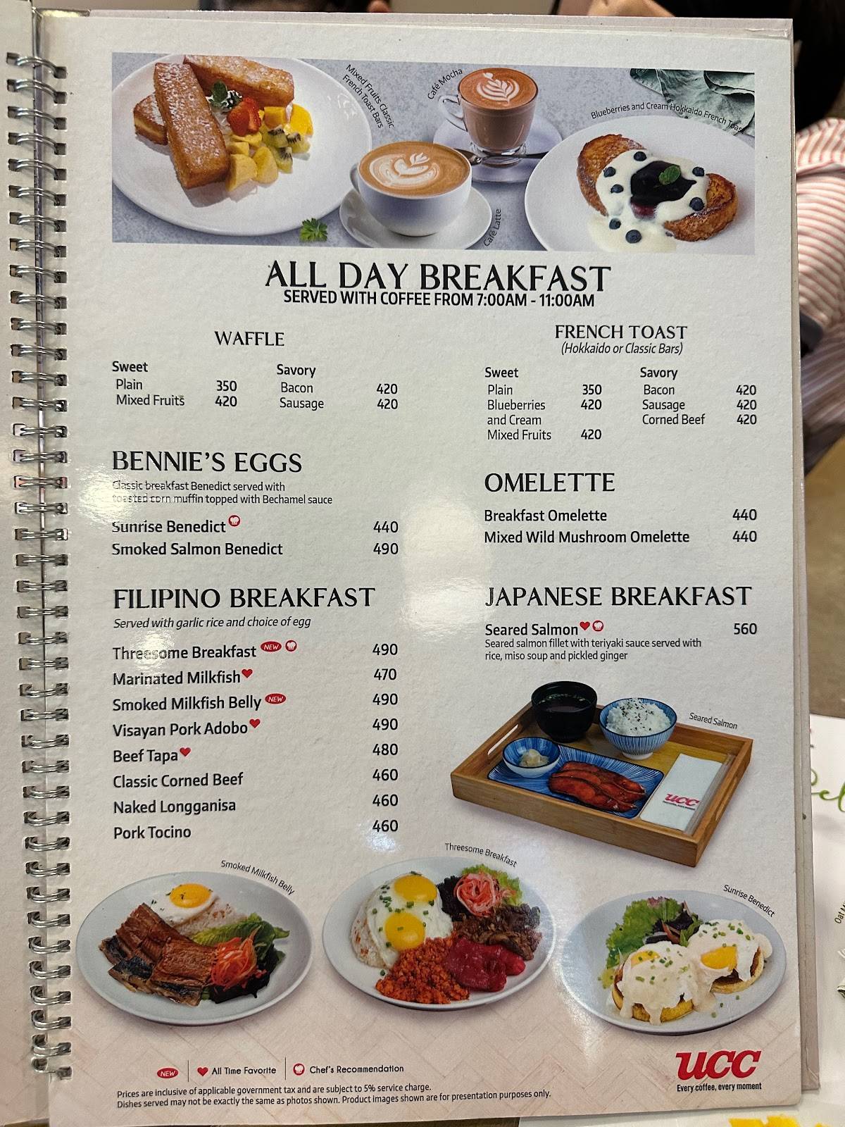 Menu at UCC Park Café cafe, Makati, Glorietta 3 Park