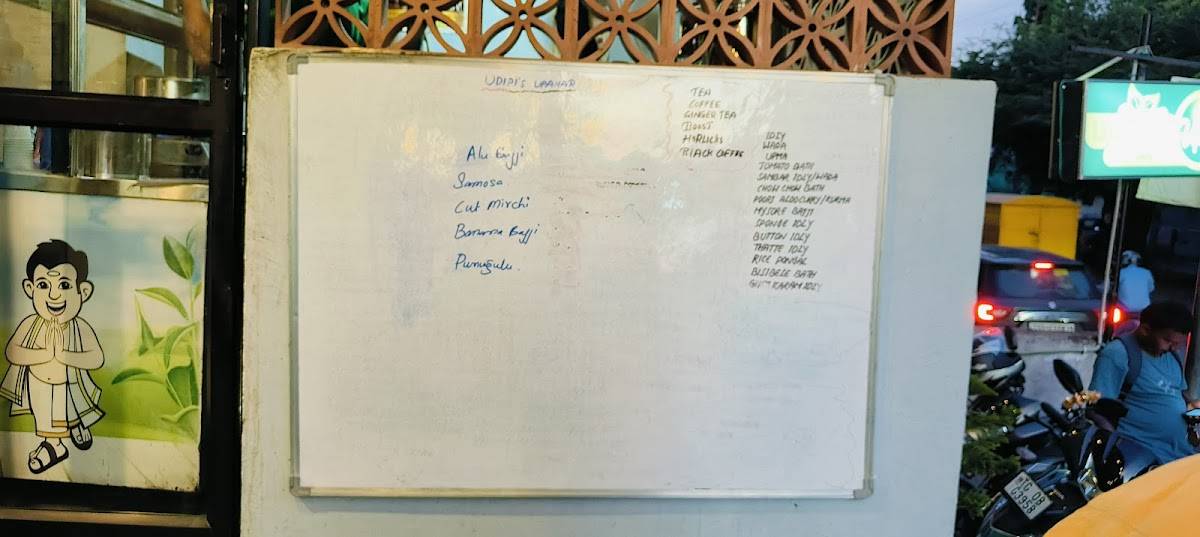 Menu at Udipi's Upahar Aoc Secunderabad, Secunderabad