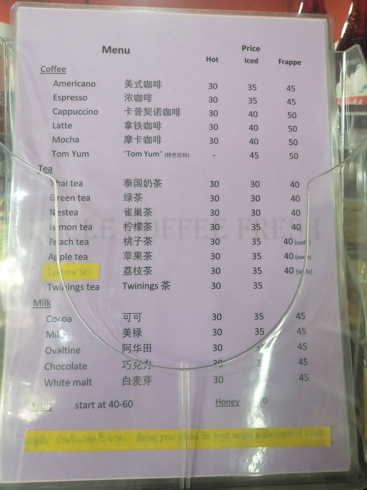 Menu at Uncle Coffee Fresh, Chiang Mai