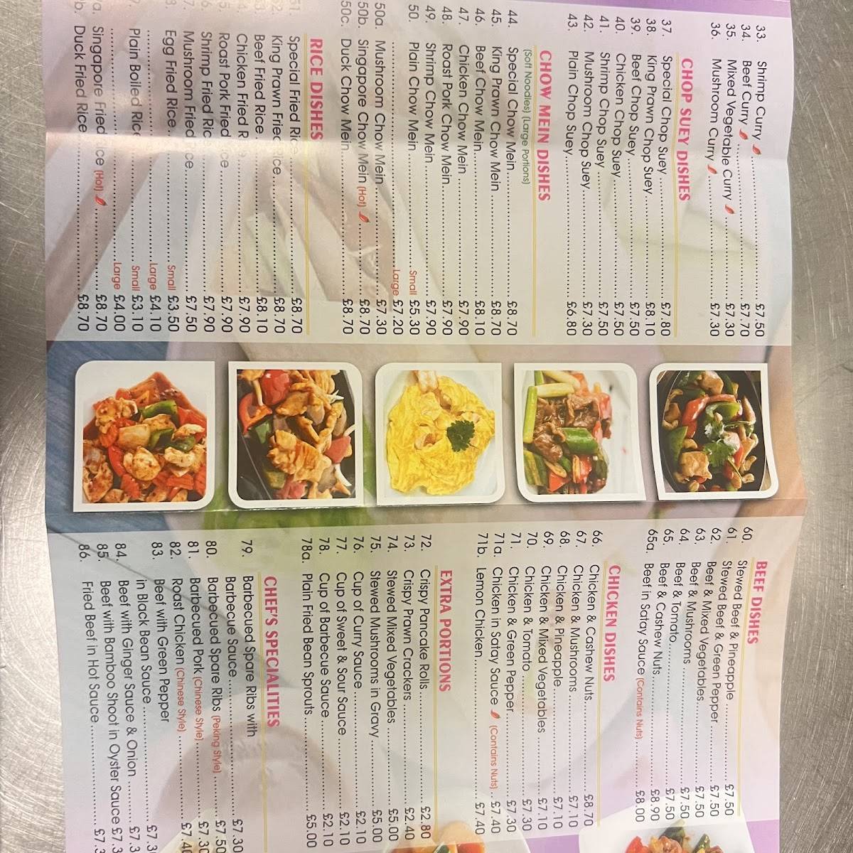 Menu at Uncle Wong restaurant, Yate, Lark Rise