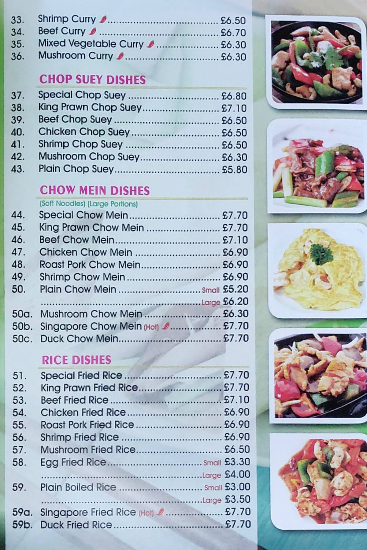 Menu at Uncle Wong restaurant, Yate, Lark Rise