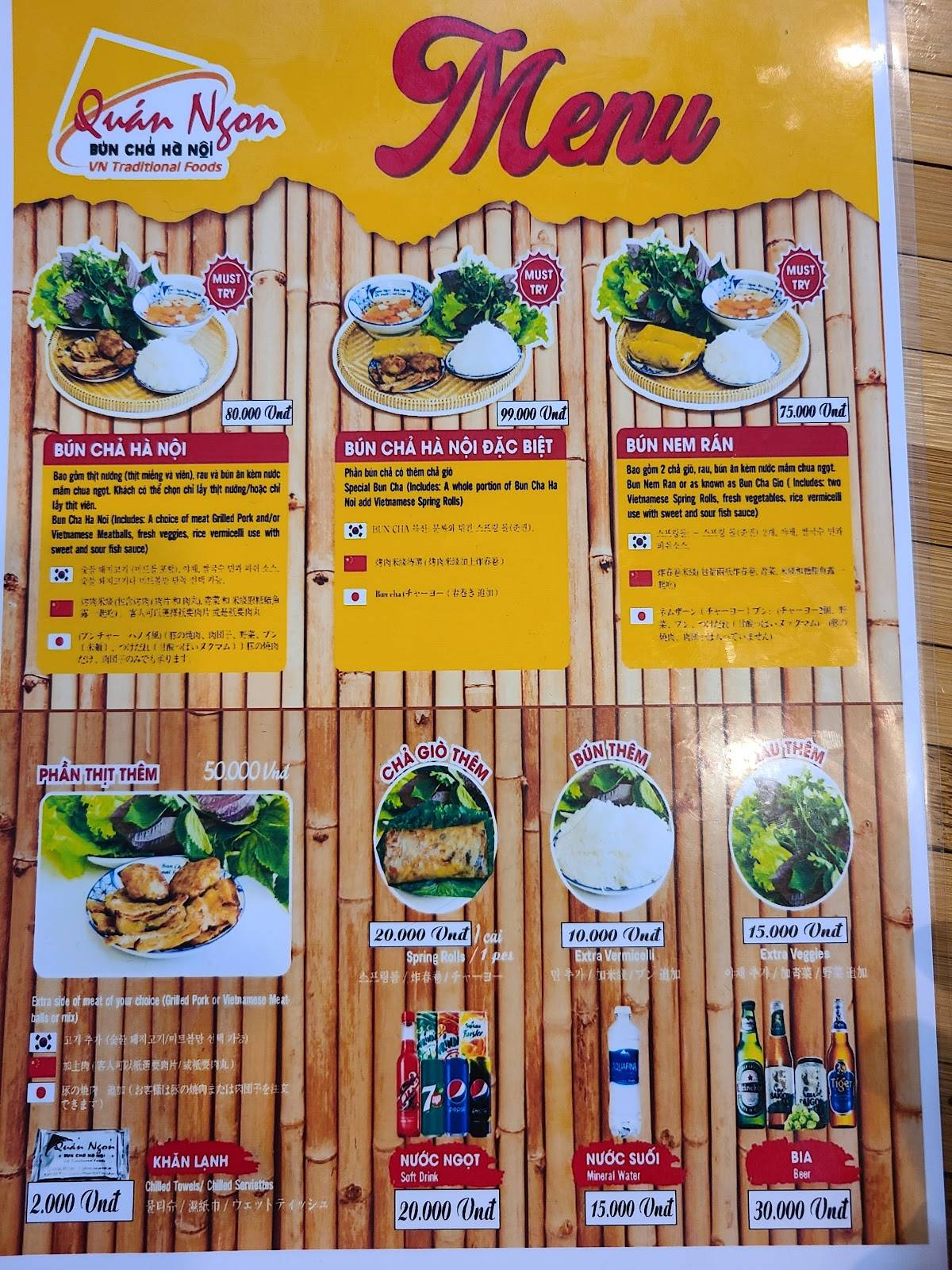 Menu at Quán Ngon - Bún Chả Hà Nội - Vietnam Traditional Foods ...