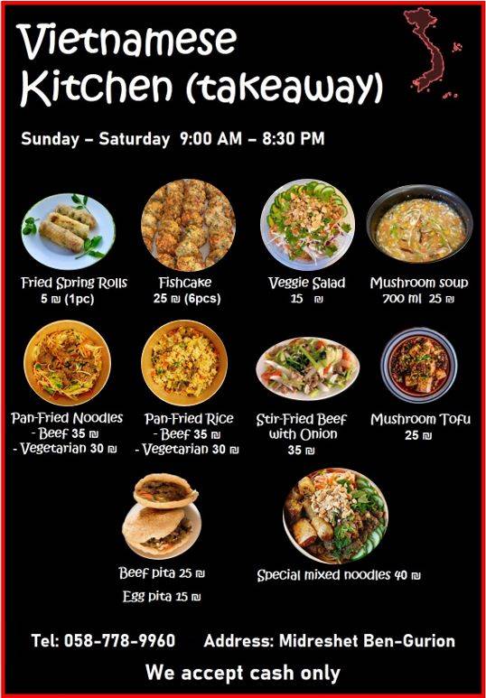 Menu at Vietnamese Kitchen (Takeaway only - Cash only) restaurant ...