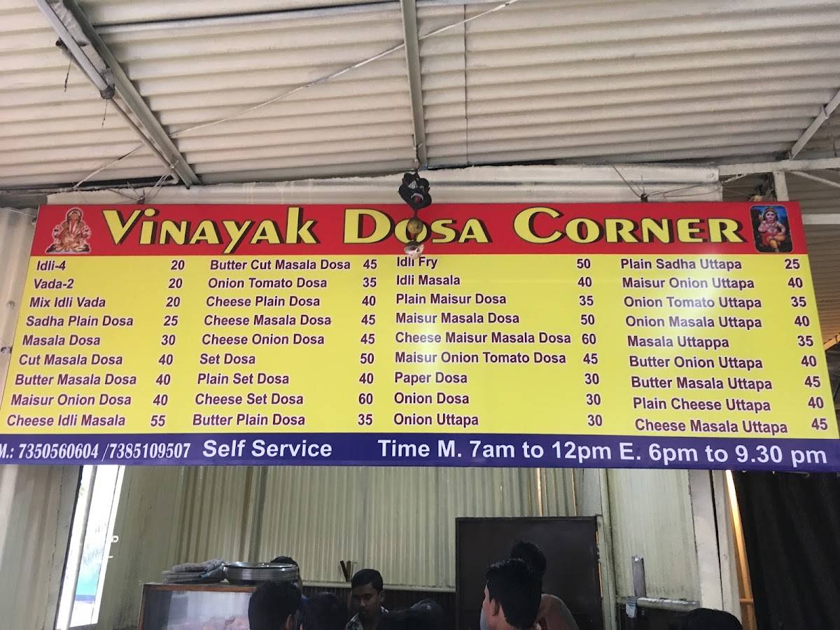 Menu at Vinayak Dosa Corner, Pune