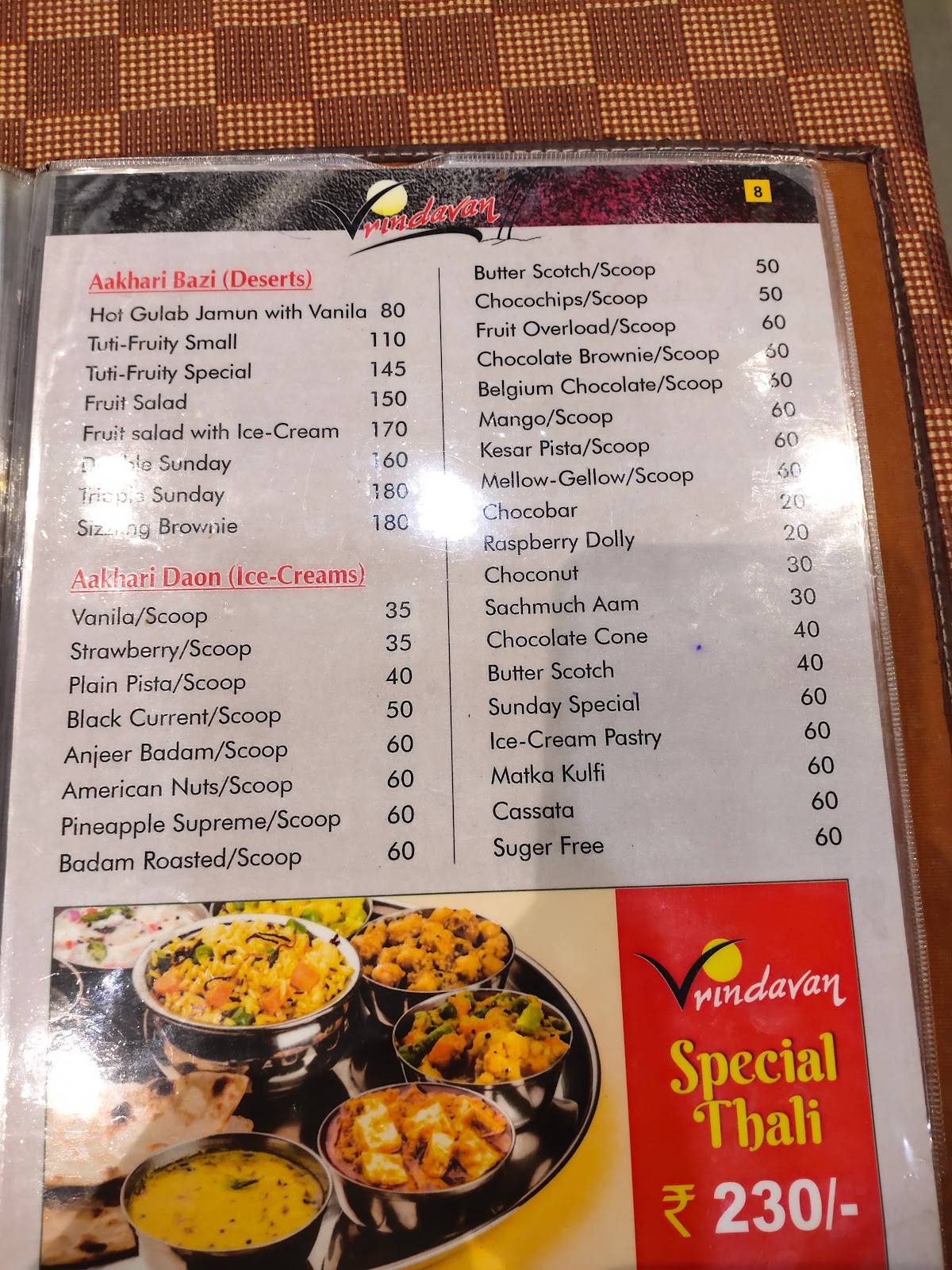 Menu at Vrindavan Restaurant, Durg, 567X+M35